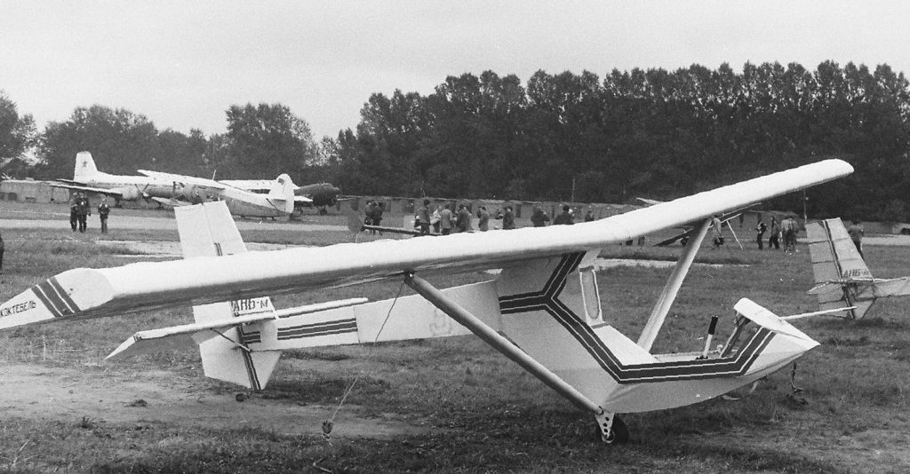 ANB-M PART103 SAILPLANE – PLANS FOR HOMEBUILD – FULL METAL PRIMARY ...